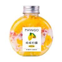 China Modern Milk Tea Bottles With Leak Proof And Durable Screw On Lid for sale
