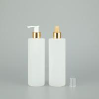 China Smooth Round Transparent PET Plastic Spray Bottle Ideal For Daily Use With Classic Design for sale