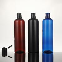China Reusable Plastic Lotion Bottles with Flip Top Dispenser for sale