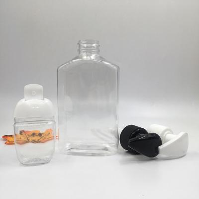 China 200ml Clear Plastic Trigger Spray Bottle for Household Cleaning for sale