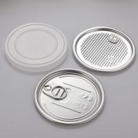 China Customizable Logo Plastic Jar Containers with Aluminum Foil Sealing in Various Capacities for sale
