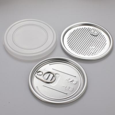 China Customizable Logo Plastic Jar Containers with Aluminum Foil Sealing in Various Capacities for sale