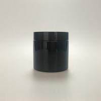 China Customized Plastic Logo Jar Containers With Aluminum Foil Sealing For Freshness for sale