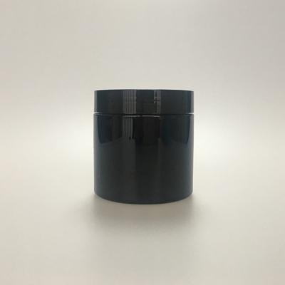 China Customized Plastic Logo Jar Containers With Aluminum Foil Sealing For Freshness for sale