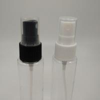 China Classic Transparent PET Spray Bottle Round Durable Design Various Capacities For Daily Use for sale