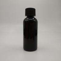 China Liquid Screw-on Plastic Bottles With Label Panel Customization for sale