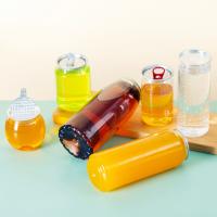 China Leak proof Insulated Plastic Milk Tea Bottles Square Round Clear Screw on Lid 120ml 250ml 350ml 500ml for sale