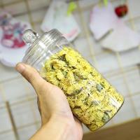 China Custom Logo Sealing Plastic Beauty Jar / Plastic Container Jar With Pressure Sensitive Gasket for sale