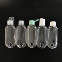 China Screen Printing Polymer Cream Containers in Multiple Capacities 120ml 250ml 300ml and 500ml Ideal for Skincare Packaging for sale