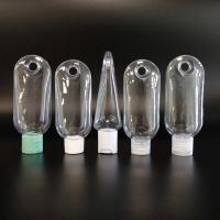 China Clear Plastic Cosmetic Bottles With Collars In 30ml 50ml And 60ml Sizes for sale