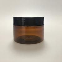 China Wholesale 8oz 250ml 250g Food Jar Storage Container Round Shape PET Plastic With Black LIDS for sale