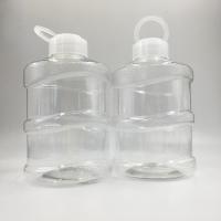 China Modern Leak Proof Milk / Tea Bottles With Custom Colors And Clear Design for sale