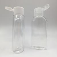 China 47mm Diameter 25.7g Round PET Pump Bottle with 24mm 410 Pink Screw Cap for Cosmetics for sale