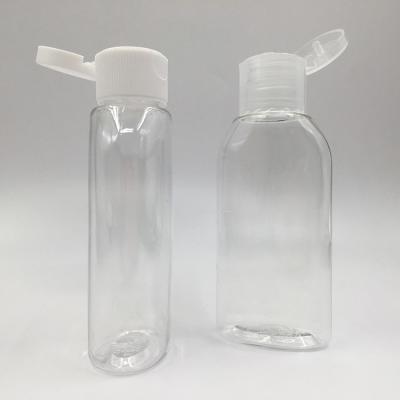 China 47mm Diameter 25.7g Round PET Pump Bottle with 24mm 410 Pink Screw Cap for Cosmetics for sale