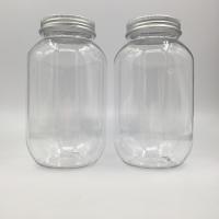 China Customizable Clear Medium Milk Tea Bottles With Screw On Lid And Insulation for sale