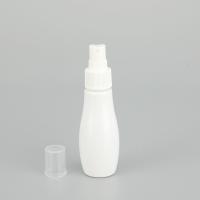 China 25.7g Pink PET Screw Cap Round Dispensing Pump Bottles with Custom Surface Handling for sale