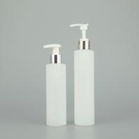 China Recyclable PET Lotion Pump Bottle For Cosmetic Dispensing Packaging for sale