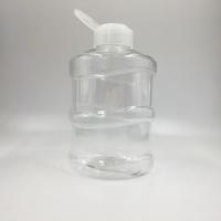 China Insulated Clear Square Round Milk Tea Juice Bottle With Lid And Handle for sale
