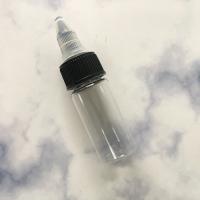 China Clear Screw Top Plastic Bottles for Versatile Use for sale