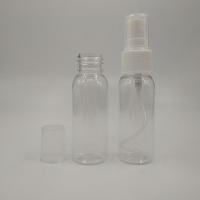 China Durable Versatile Classic PET Spray Bottle for sale