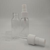 China Classic PET Plastic Spray Bottle For Smooth And Precise Spraying Needs for sale