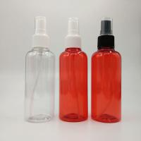 China Oem Odm Spray Bottle Dispenser Designed for Household Cleaning Delivering Precise Spray Control and Comfortable Handling for sale