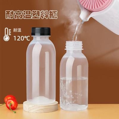 China Leak Proof Square Round Plastic Juice Bottles With Lids for sale