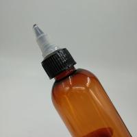 China Convenient Safe 150ml Plastic Screw Top Bottles For Dishwasher Cleaning Storage Include for sale