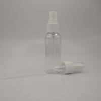 China 10ml 15ml 30ml 50ml 60m 70ml 100ml 200ml 500ml PET Spray Bottle for Consistent and Accurate Spraying for sale