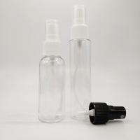 China Favourite Fine Mist Spray Bottle Cosmetic Spray Bottle Travel Perfume Spray Bottle with New Design for sale