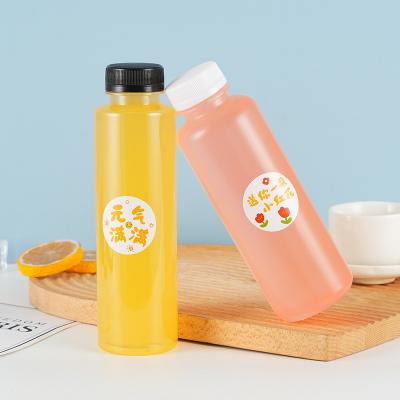China Medium Milk Tea Bottles with Modern Design and User-Friendly Handle for sale