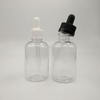China Screw Cap Plastic Reservoir Containers For Sealing High Capacity 10ml 15ml 20ml 30ml 40ml 50ml 60ml 70ml 100ml 120ml for sale