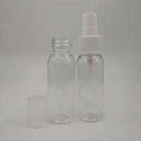 China Custom Private Label Spray Perfume Bottle Car Wash Spray Bottle Multicolor Perfume Spray Bottles With Quality Assurance for sale