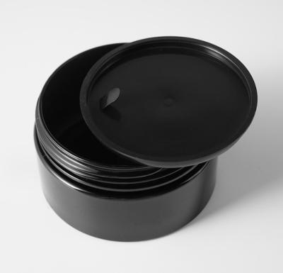 China Jar Plastic Cosmetic Container Including Pressure Sensitive Gasket Sealing Providing Packaging for Creams Lotions and Cosmetic Products for sale