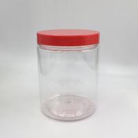 China Customization Printing Plastic Storage Jars for Practical and Functional Storage Solutions for sale