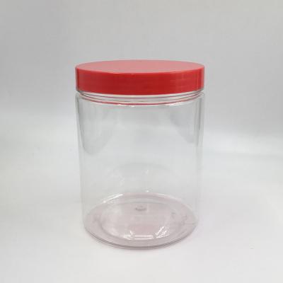 China Customization Printing Plastic Storage Jars for Practical and Functional Storage Solutions for sale