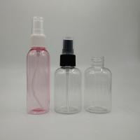 China 10ml 15ml 30ml 50ml 60ml 70ml 100ml 200ml 500ml Household PET Spray Bottle For Home Cleaning for sale