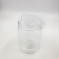 China Custom Logo And Printing Plastic Jar Containers For Personalized Packaging for sale