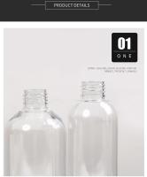China Classic PET Plastic Spray Bottle Essential for Everyday Essentials for sale