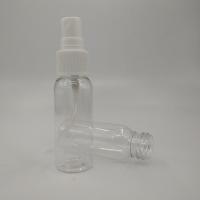 China PET Spray Bottle with Classic Design and Capacity 10ml 15ml 30ml 50ml 60m 70ml 100ml 200ml 500ml for sale