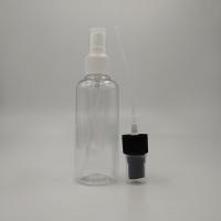 China Round PET Plastic Spray Bottle Must-Have for Every Home Business for sale