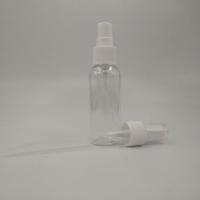 China Hot Products Fine Mist Spray Bottle Plastic Spray Bottles Continuous Spray Bottle with Promotion for sale