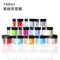 China Customizable Cosmetic Plastic Jar In 10ml 15ml 30ml 60ml 80ml 100ml 120ml 150ml Capacity For Personalized for sale