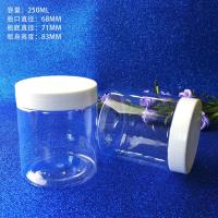 China Transparent Plastic Cosmetic Jar Capacity 10ml 15ml 30ml 60ml 80ml 100ml 120ml 150ml Lightweight for sale