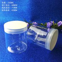 China 150ml Plastic Cosmetic Container Large Capacity Suitable for Body Lotions Creams and Cosmetic Products for sale