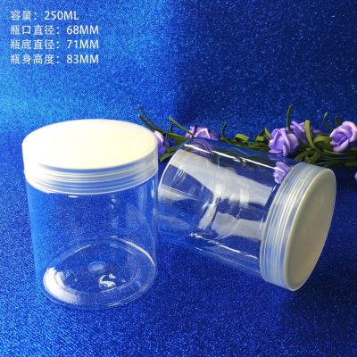 China 150ml Plastic Cosmetic Container Large Capacity Suitable for Body Lotions Creams and Cosmetic Products for sale