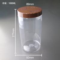 China Plastic Beauty Jar Capacity 10ml 15ml 30ml 60ml 80ml 100ml 120ml 150ml Customized Needs for sale