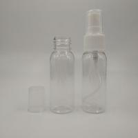China Clear Plastic PET Bottle 25.7g Capacity for Versatile in Various Industries for sale