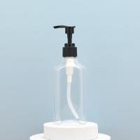 China 47mm Diameter Clear Plastic PET Bottle for Serum Packaging for sale