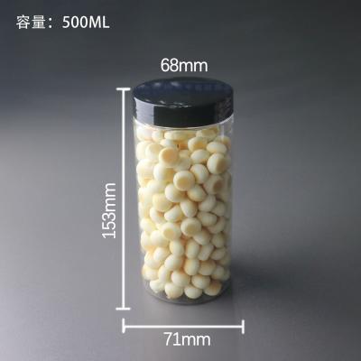 China Customizable Logo Plastic Container Jars for Organized and Branded Storage for sale